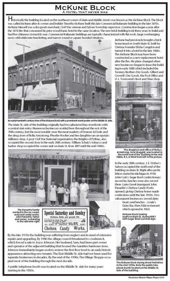 Chelsea, Michigan Historic Plaques | Chelsea Michigan | chelseamich.com
